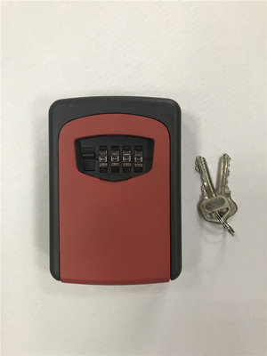 Keyless Aluminum Wall Mounted Outdoor Key Safe Box 122*88*40 mm