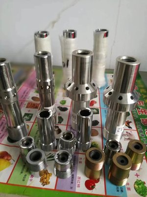 Sandblasting Machine Parts supplier