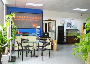 Shenzhen screenage electronics Co., Ltd