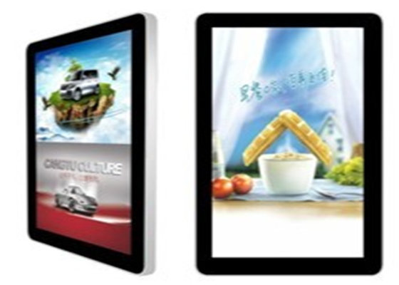 Metro / Subway Station Indoor Media Advertising digital signage