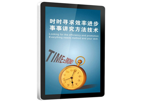 55 Inch LCD Network Digital Media Player For Airport And Metro Station