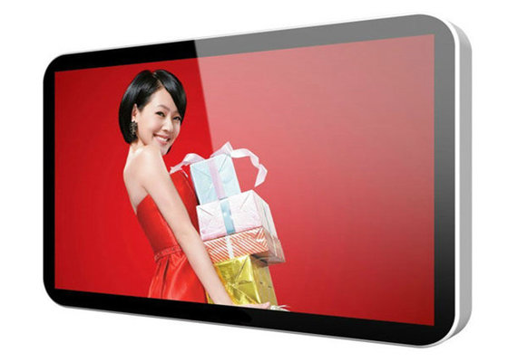 Shopping Center multi screen Digital Signage Wall Mount Full HD