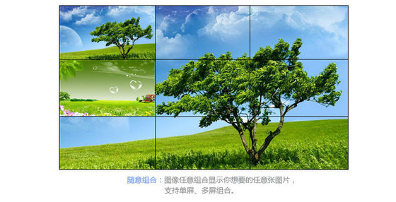 Ultra Thin LCD Video Walls 55 Inch 4 * 4 For Lobby Exhibition Station For Hotel Theater