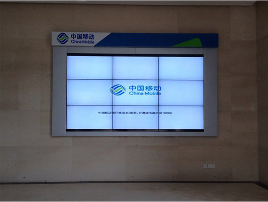 46 Inch Flexible LCD Video Wall Monitor Rental 1920 x 1080 Pixels High Definition