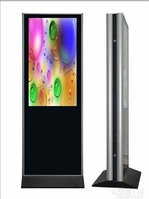 LCD Double Sided Freestanding Advertising Player