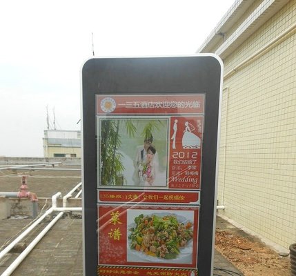 Multimedia totem floor standing digital  signage outdoor advertising display