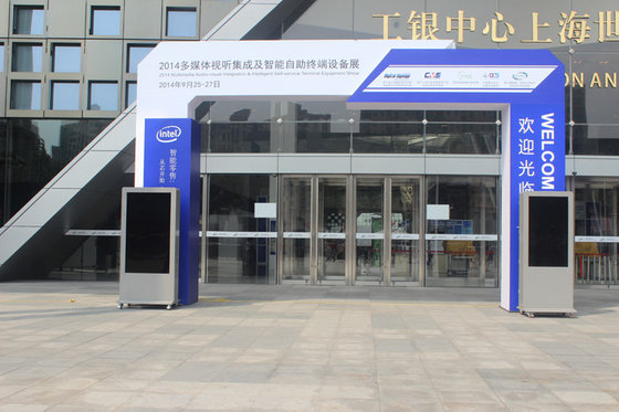 43'' 50'' 55'' HD Fashion Outdoor Interactive Kiosk advertising 1920x1080 lcd display ultra thin High Brightness