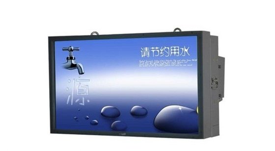 1500nits Interactive Outdoor Display with Wifi / 3G , Outdoor Touch Screen Displays