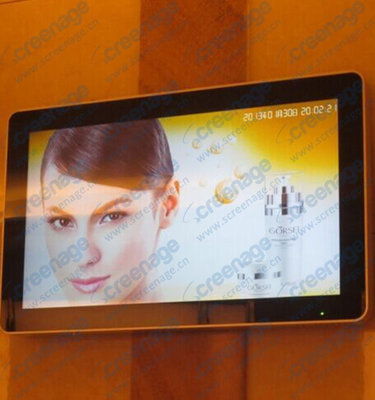 Flintstone 21.5 inch retail advertising display touch screen monitor for android