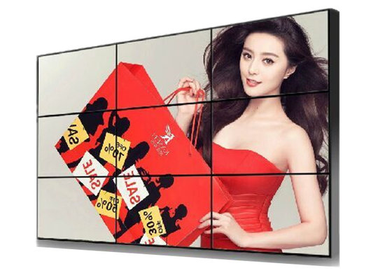 Full Color LCD  Video Wall 55" 700 Nits Samsung DID 1080P 450CD / m^2 High Brightness