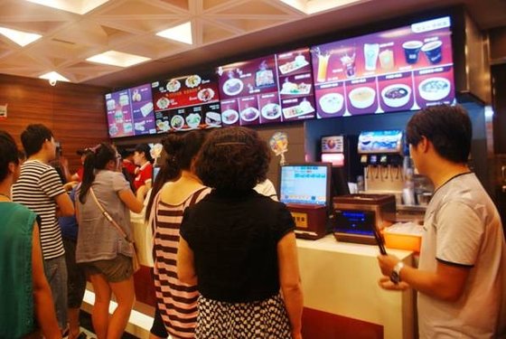 Commercial Wall Mounted Wireless Restaurant Digital Menu Board 1080P