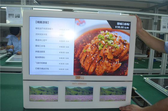 32" Wall Mount multi screen digital signage Indoor 1080P Full HD LCD Advertising Displays