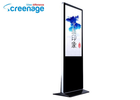 Lan LCD Advertising Player Stand Kiosk , LCD Digital Signage Display