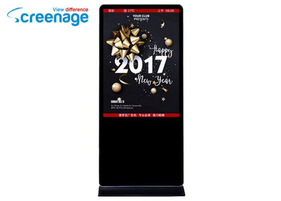 Network LCD Advertising Player Floor Stand Digital Signage Screen Outdoor