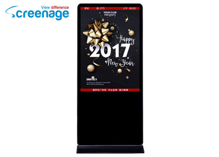 Network LCD Advertising Player Floor Stand Digital Signage Screen Outdoor