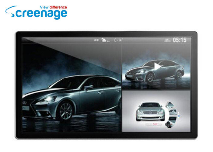 Android 4.4 quad core wifi HD Digital Photo Frame / 15 inch digital photo frame