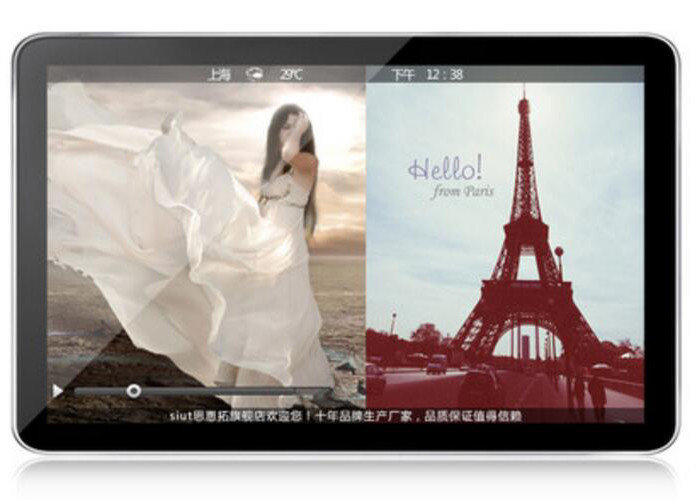 LAN WIFI Android Touch Screen Monitor waterproof  1920 x 1080