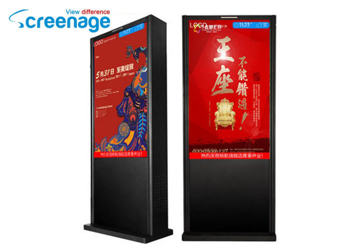 HD Floor Stand Lcd Digital Signage Outdoor Led Display Screen For Retail Store