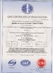 Shenzhen screenage electronics Co., Ltd