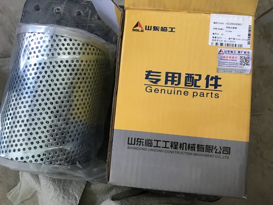 GENUINE SDLG OIL RETURN FILTER ,B877 Wheel loader spare parts 4120004982 for sale