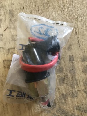 GENUINE SDLG PARTS 4130001296,B877 Wheel loader spare parts PRESSURE SWITCH
