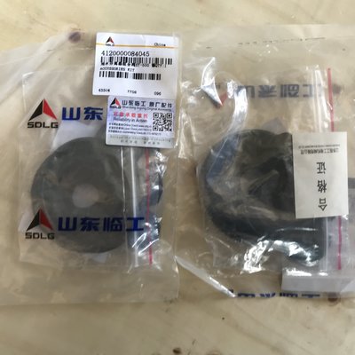 SDLG LG958L Wheel Loader Spare Parts 4120000084045 ACCRSSORIES KIT ST-50G for hot sale