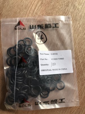 Original SDLG LG968  Wheel Loader Spare Parts 4120001739003  O-RING for hot sale