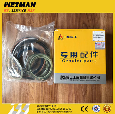High quality SDLG LG956L Wheel Loader Spare Parts 4120002264401 Sealing ring kit