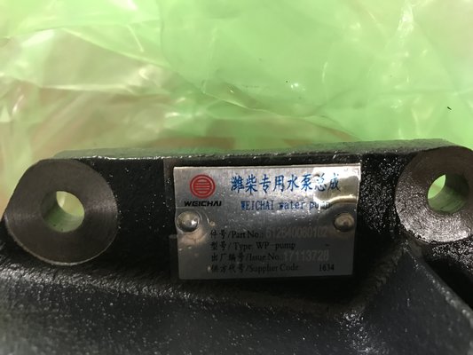 High Quality LG936L LG958L Wheel Loader Engine Spare Parts 4110003187001 WATER PUMP