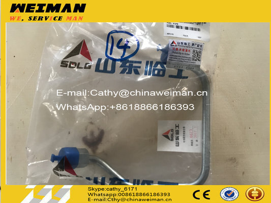 Hot sale LG956L LG958L Wheel Loader Spare Parts 4110003210081 FUEL PIPE
