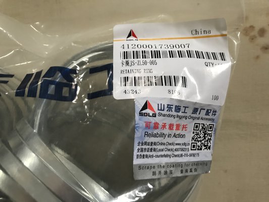 Original LG936L LG958L Wheel Loader Spare Parts 4110002989043 RETAINING RINGS