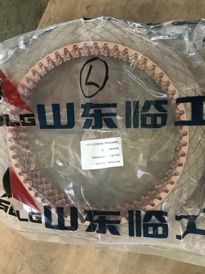 High Quality LG936L LG958L Wheel Loader Engine Spare Parts 2030900028 BREAK DISC