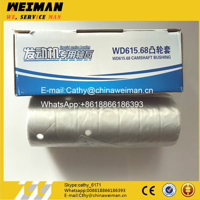 Hot Sale WD615 Engine Spare Parts 612600010990 Connecting shaft bush for LG936L LG956L