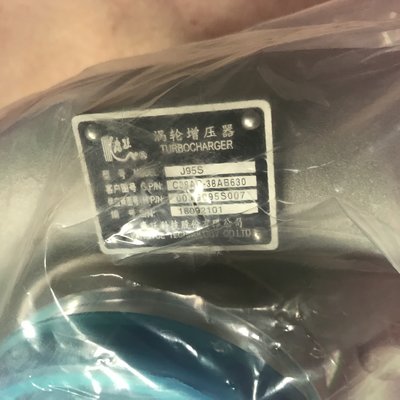 Original Wheel Loader Spare Parts 38AB-38AB630+A TURBOCHARGER for LG956L LG958L