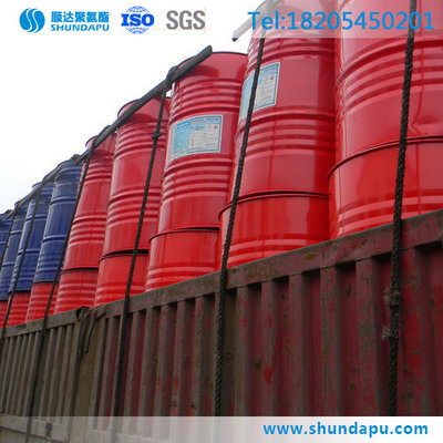 Chemical Polyurethane Mdi Spray Rigid Foam Insulation for Industry