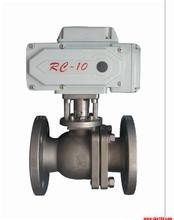 plastic motorized ball valve /PVC electric valve /solenoid valve/solenoid valves/hydraulic solenoid valve