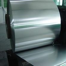 SGCC DX51D Z Aluzinc Steel Coil Galvanized Construction Steel For Roofs