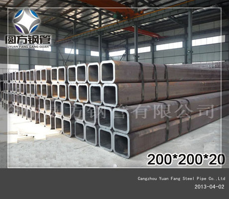 ASTM A500 rectangular steel tube,ERW square tube