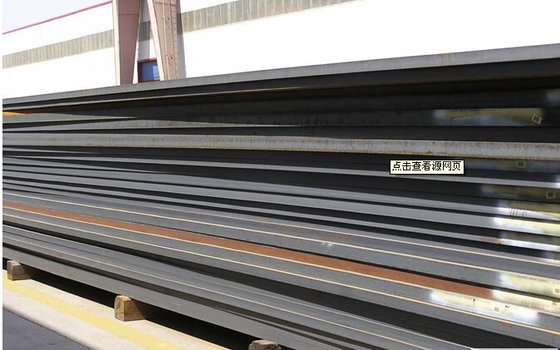 Coated Alloy Steel Plate 