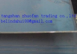 mild steel plate