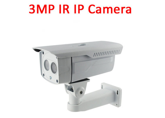 Home POE IP66 IP Camera Weatherproof Progressive Scanning System 2048 X 1536 Resolution