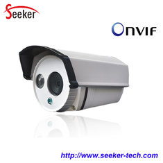 China 1080P Surveillance 2.0MP 1/2.5" CMOS Wired Waterproof Outdoor Bullet IP Camera supplier