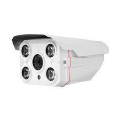 China HD Realtime Night Vision Full Color IP Camera Starlight Camera Outdoor P2P Cloud Waterproof supplier