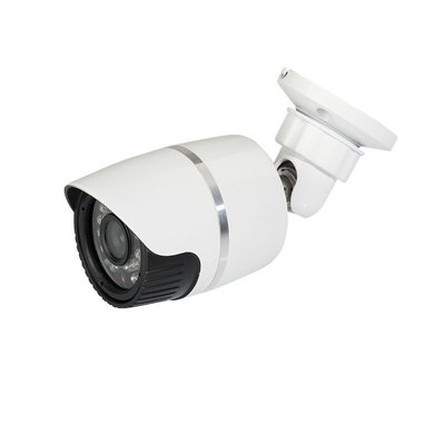ip camera 2.0 megapixel outdoor waterproof wide angle 2 megapixel ip camera supplier
