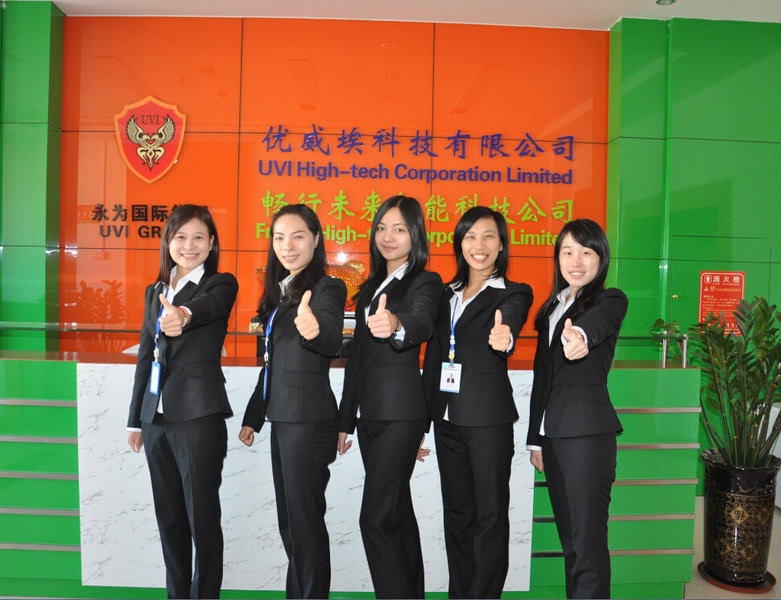 Freego High-tech Corporation Limited