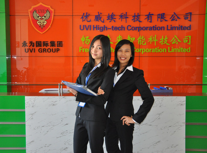 Freego High-tech Corporation Limited