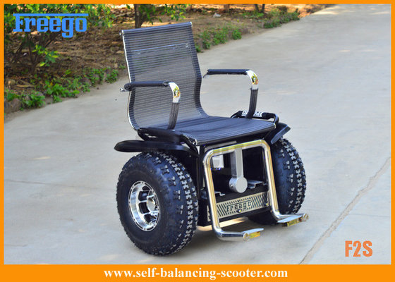 Foot Control Segway Electric Scooter Wheelchair , Double Protection 62kg