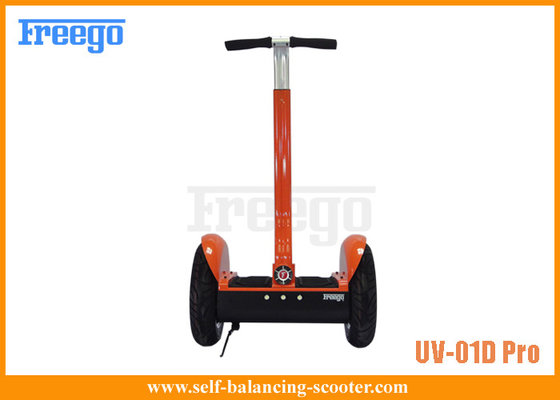 White Electric Self Balancing Scooter 2 Wheel With GPS Tracking System