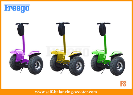 Foot Powered Self Balancing Scooter 36V For Leasing / Tour / Patrol