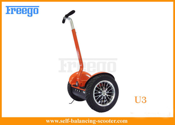 36V 12AH Power Battery Two Wheel Electric Scooter For Police Patrol And Leisure